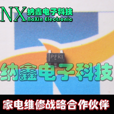 【直接拍就对了】全新 TPS60400DBVR TPS60400DBVT TPS60400 PFKI