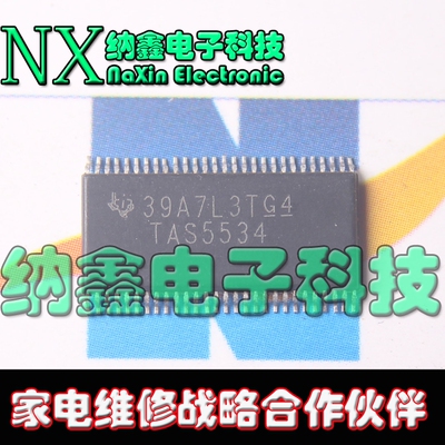 原装正品现货可以直接拍下