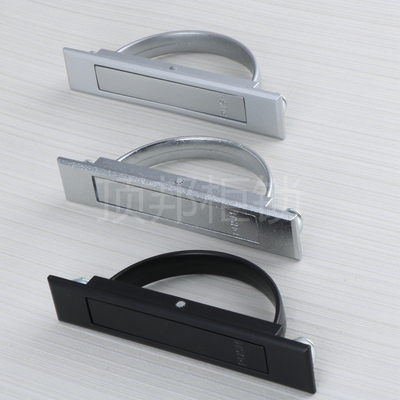 dinbongLS707配电箱开关柜拉手