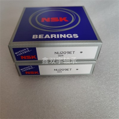 原装NSK轴承 NJ NU304 NU305 NU306 NU307 NU308 NU309 NU310 EM