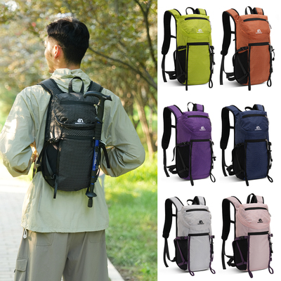 户外登山包男女骑行运动小背包