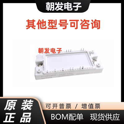 GD35PIY120C5SNGD35PIT120C5SN