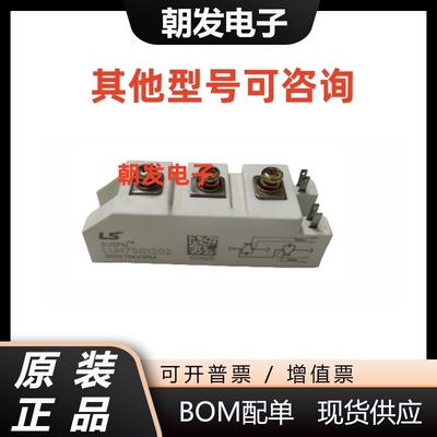 LUH150G603ZLUH200G603Z