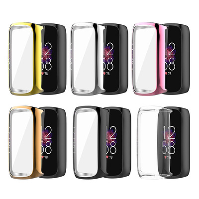 适用FitbitLuxe电镀TPU全包保护