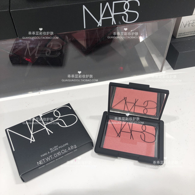 NARS腮红高潮豆沙粉orgasm