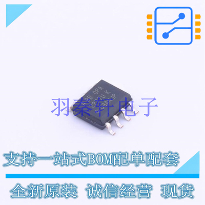 精密运放 OPA2277UA SOIC-8 TI 全新原装进口