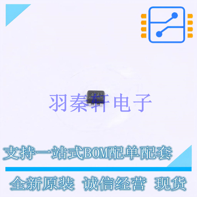 DC-DC电源芯片 TPS564247DRLR SOT-563 TI 全新原装进口