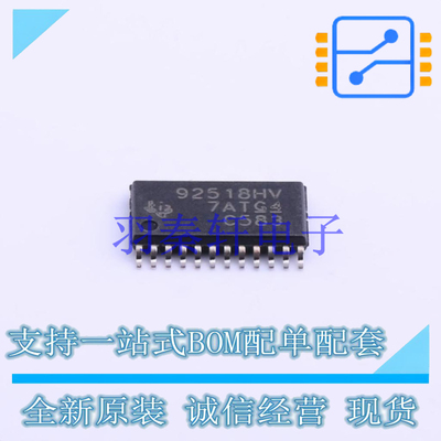 LED驱动 TPS92518HVPWPT HTSSOP-24 TI 全新原装进口