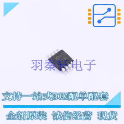 射频开关 HMC349AMS8GE MSOP-8 AD 全新进口