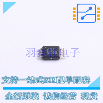 模数转换芯片ADC ADS8321E/2K5 VSSOP-8 TI 全新原装进口