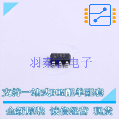 栅极驱动IC LTC4412IS6#TRPBF SOT-23-6 AD 全新原装进口