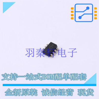 电流感应放大器 INA186A3IDDFR TSOT-23-8 TI 全新原装进口