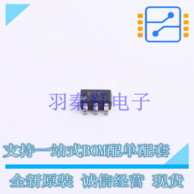电压基准芯片 ADR3425ARJZ-R2 SOT-23-6 AD 全新原装进口