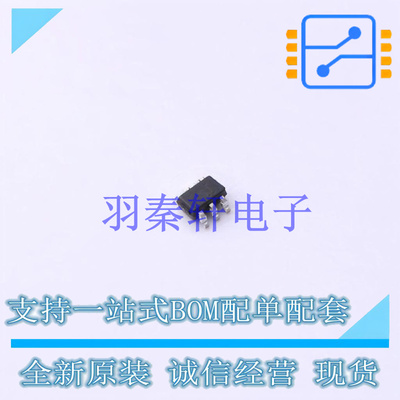 逻辑门 SN74LVC1G97DCKT SC-70-6 TI 全新原装进口