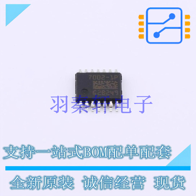 功率电子开关 BTS70021EPPXUMA1 TSDSO-14 全新原装进口