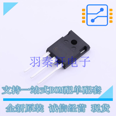 IGBT管/模块 IKW40N120CS7XKSA1 TO-247-3 全新原装进口