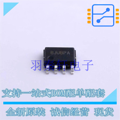 AC-DC控制器和稳压器 SY50283FAC SOP-8 贴片 全新原装进口