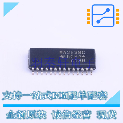 RS232芯片 MAX3238CPWR TSSOP-28 TI 全新原装进口
