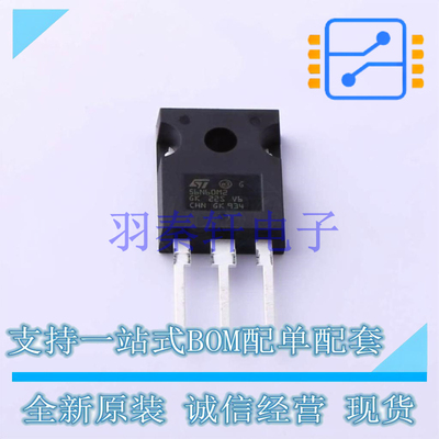 场效应管(MOSFET) STW56N60M2 TO-247-3 ST 全新原装进口