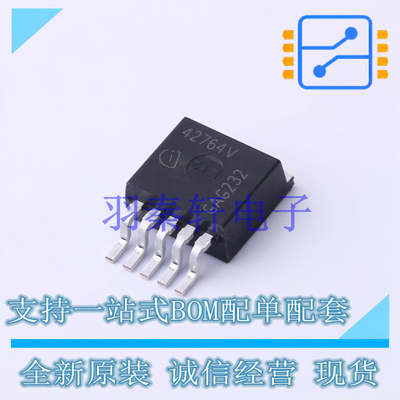 线性稳压器(LDO) TLE42764GVATMA1 TO-263-5 全新原装进口