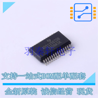 模数转换芯片ADC ADS1256IDBT SSOP-28-208mil TI 全新原装进口