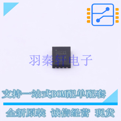 DC-DC电源芯片 MPQ4572GQBE-AEC1-Z QFN-12(2.5x3) MPS 全新原装