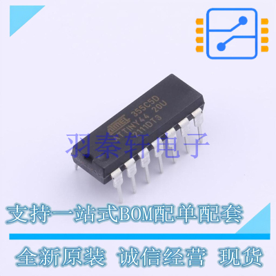 单片机(MCU/MPU/SOC) ATTINY44-20PU PDIP-14 MIC 全新原装进口