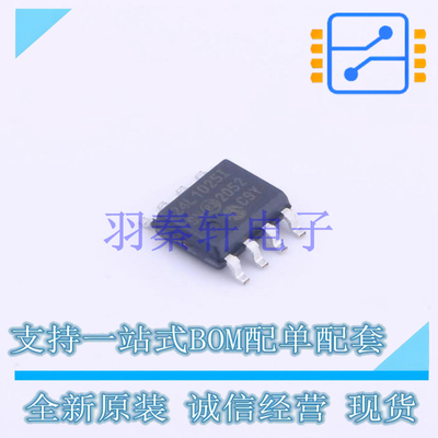 EEPROM 24LC1025-I/SN SOIC-8 MIC 全新原装进口