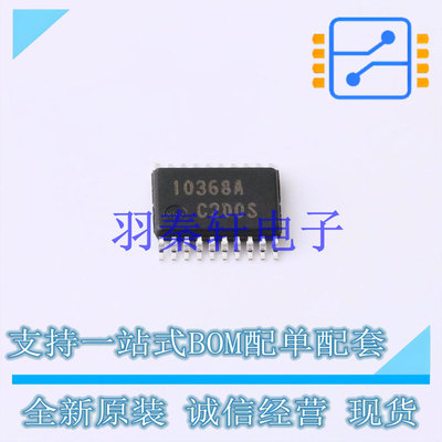 单片机(MCU/MPU/SOC) R5F10368ASP#55 LSSOP-20 全新原装进口