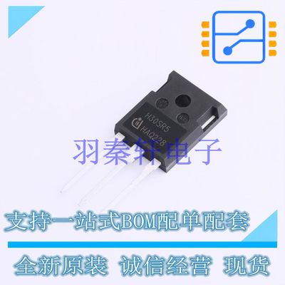 IGBT管/模块 IHW30N160R5XKSA1 TO-247-3 全新原装进口