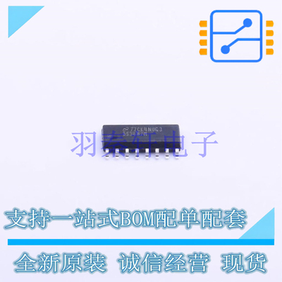 RS-485/RS-422芯片 DS3487MX/NOPB SOIC-16 TI 全新原装进口