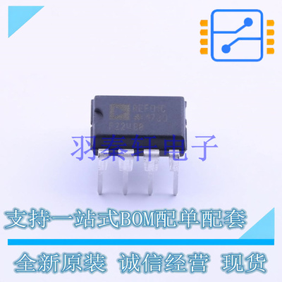 电压基准芯片 REF01CPZ DIP-8 AD 全新原装进口