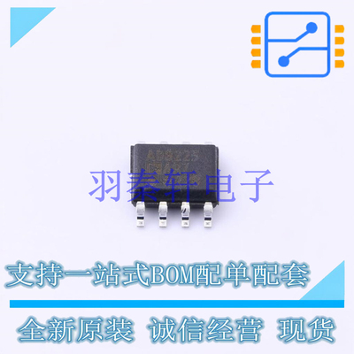 仪表放大器 AD8223ARZ-R7 SOIC-8 AD 全新原装进口
