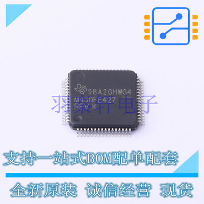 单片机(MCU/MPU/SOC) MSP430FE427IPMR LQFP-64(10x10) TI 全新原