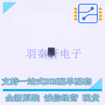 LED驱动 LP5562TMX/NOPB BGA-12 TI 全新原装进口