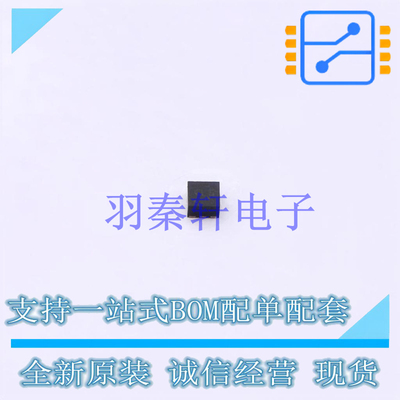 DC-DC电源芯片 TPS62826DMQR VSON-6(1.5x1.5) TI 全新原装进口