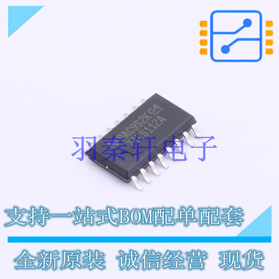 触发器 SN74LS112ANSR SO-16 TI 全新原装进口