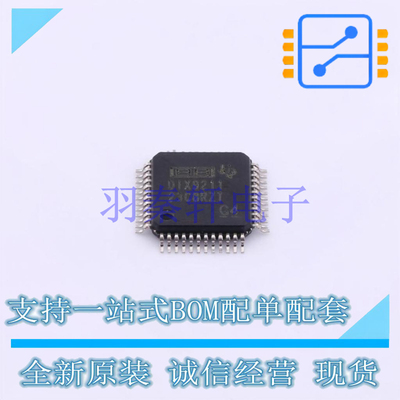 音频接口芯片 DIX9211PTR LQFP-48(7x7) TI 全新原装进口
