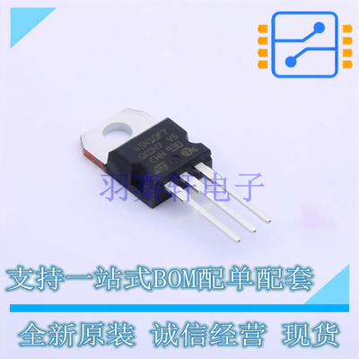 场效应管(MOSFET) STP45N10F7 TO-220 ST 全新原装正品
