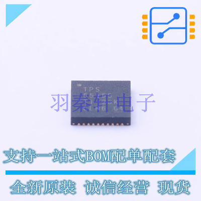 LCD驱动 TPS65155RKPR VQFN-40-EP(5x5) TI 全新原装进口