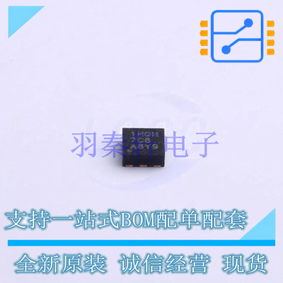 线性稳压器(LDO) TLV75740PDRVR DFN-6-EP(2x2) TI 全新原装进口