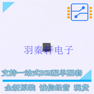 电池管理 BQ29702DSER DFN-6 TI 全新原装进口