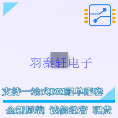单片机(MCU/MPU/SOC) CC2640R2FYFVR BGA-34 TI 全新原装进口