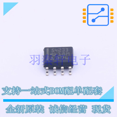 DC-DC电源芯片 TPS54233DR SOIC-8 TI 全新原装进口