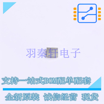 USB芯片 TUSB2E22YCGR DSBGA-25(2x2) TI 全新原装进口