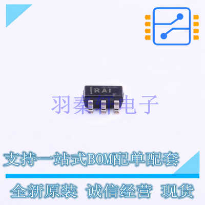 比较器 TLV3201AIDBVR SOT-23-5 TI 全新原装进口