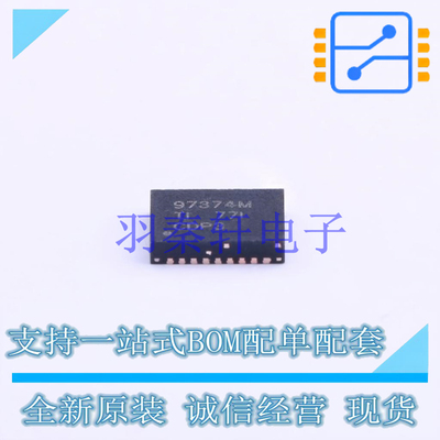 栅极驱动IC CSD97374Q4M VSON-CLIP-8(3.5x4.5) TI 全新原装进口