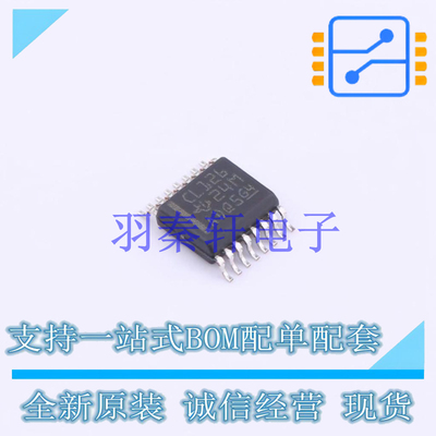 模拟开关和多路复用器 SN74CBTLV3126DBQR SSOP-16 TI 全新原装进