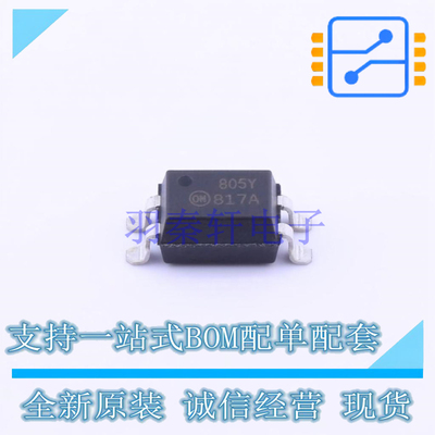 光耦-光电晶体管输出 FOD817ASD SMD-4P ON 全新原装正品
