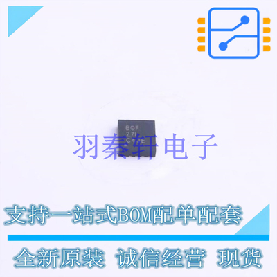 DC-DC电源芯片 TPS62420DRCT DFN-10-EP(3x3) TI 全新原装进口